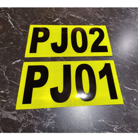 Reflective Vehicle Call ID Signs (Magnetic and Non-Magnetic)